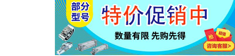 BDI China / BDI中国 | 主页